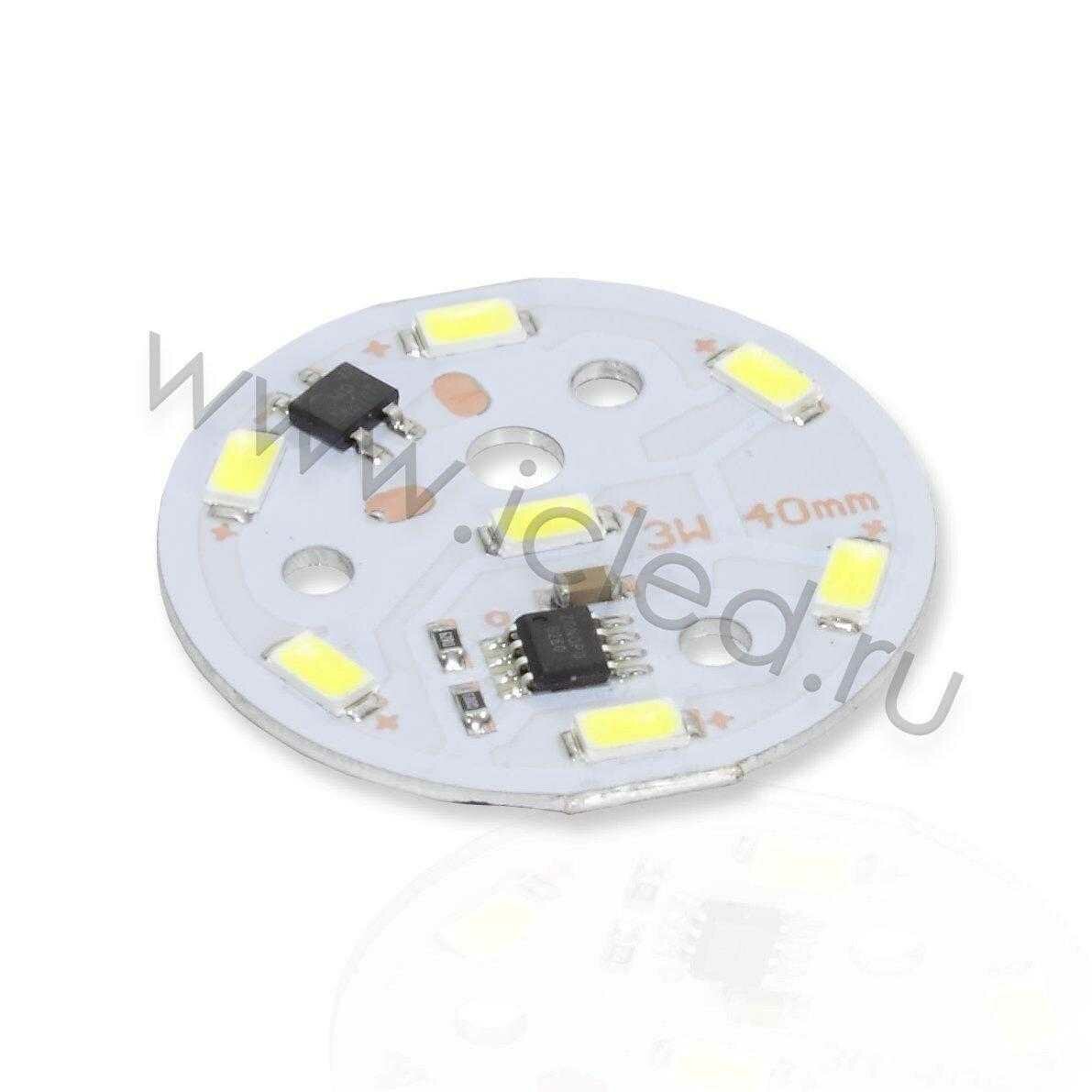 Светодиодная матрица 5730, 7 led, 220V, 3W, Ф40mm, D160, white