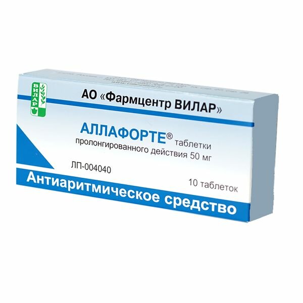 Аллафорте таблетки с пролонгированным высвобождением 50мг 10шт