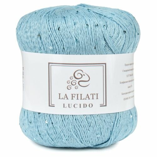 Пряжа La Filati Lucido 80016 светло-голубой (50г/445м, упаковка 6 мотков)