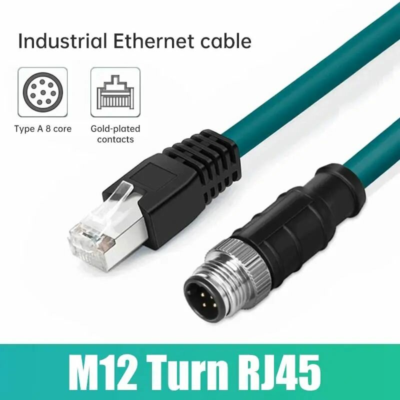 M12 8-контактный разъем кабеля A-кодирования RJ45 для Cognex IP Ethernet енного класса, сетевой провод, авиационный разъем