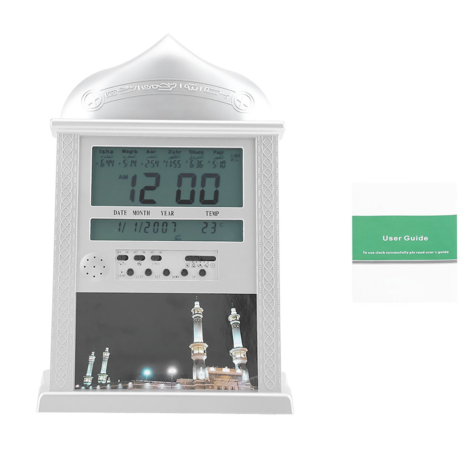 Цифровой молитвенный будильник с азаном для мусульман, исламские молитвенные настольные часы с серебряной отделкой, без батареи