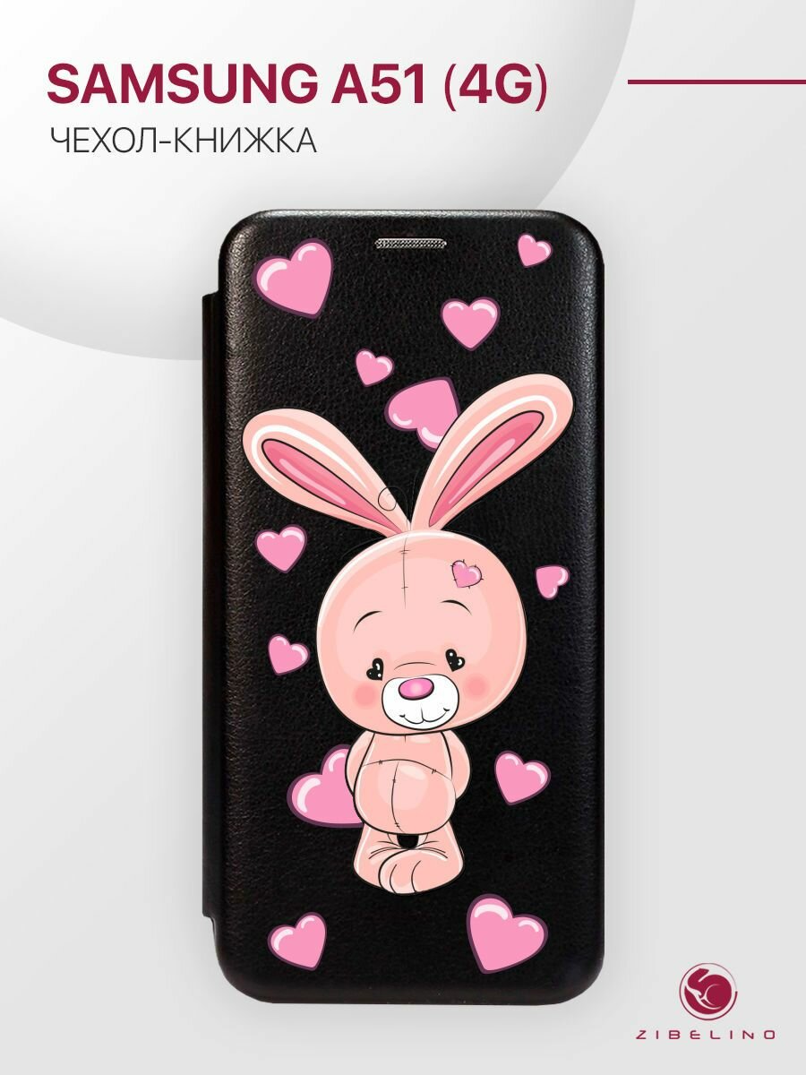 Чехол для Samsung Galaxy A51 4G (A515) книжка с магнитом, черный с принтом розовая зайка / Самсунг Галакси А51 А515