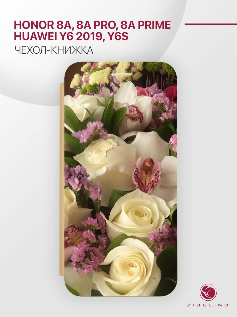 Чехол для Honor 8A, 8A Prime, Honor 8A Pro Huawei Y6, Y6S 2019 защитный золотистый с принтом цветочная симфония