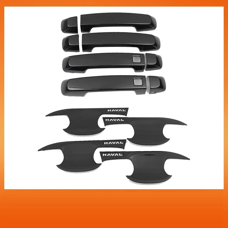 Накладки на дверные ручки Haval H7 2025, ABS, option 1-8pcs