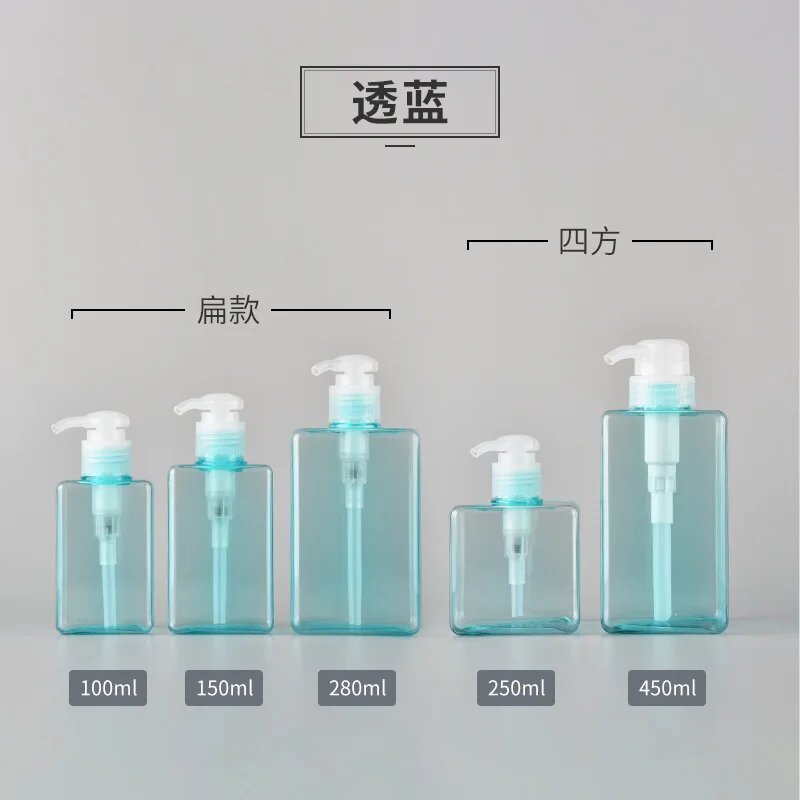 Многоразовые бутылки для шампуня MOONBIFFY 150 мл, Синий