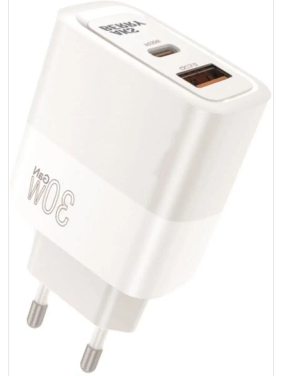 Сетевое зарядное устройство T46 PD + QC3.0+кабель 30Вт Белый