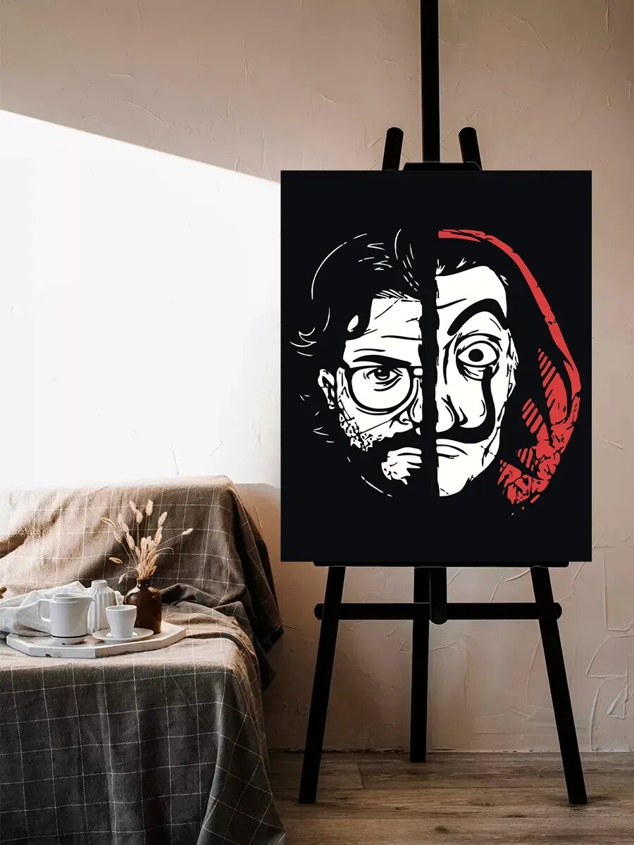 Картина по номерам Бумажный Дом Профессор Маска Сериал