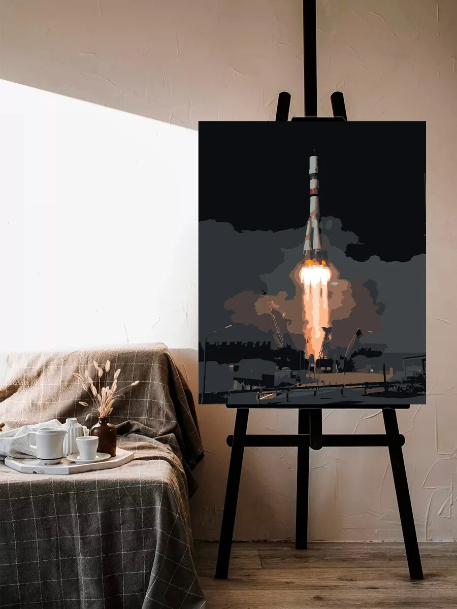 Картина по номерам Российская Ракета-Носитель Союз-2.1а