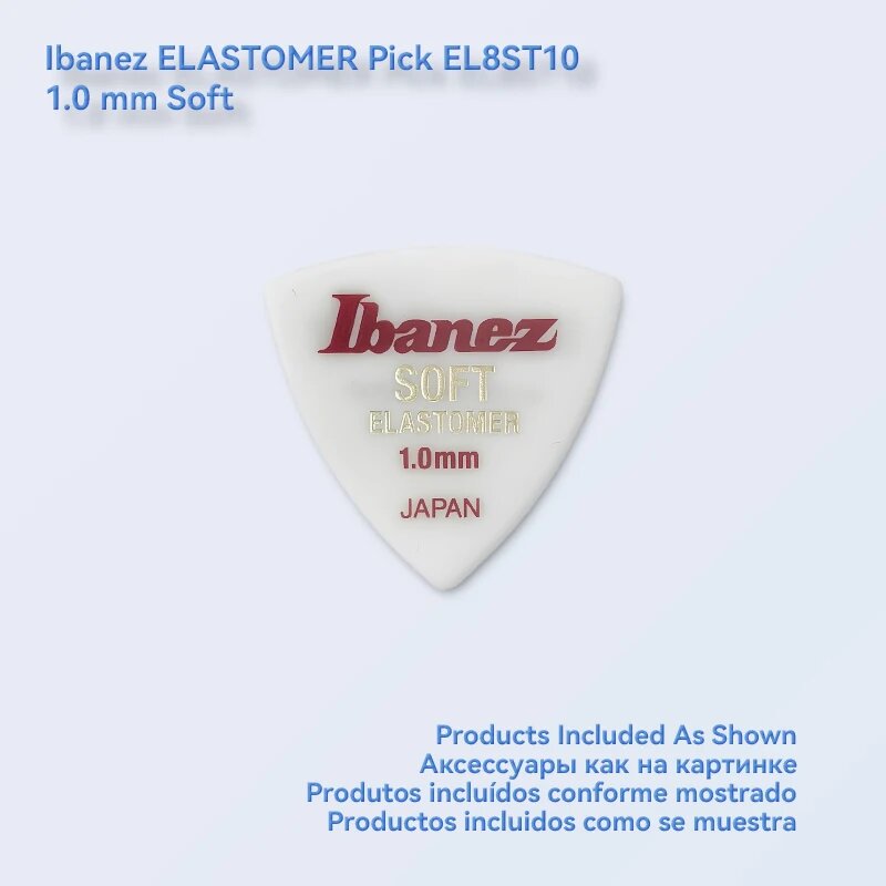 Ibanez ELASTOMER медиатор 1.0/2.2 мм, soft 1.0 mm, 3 pieces
