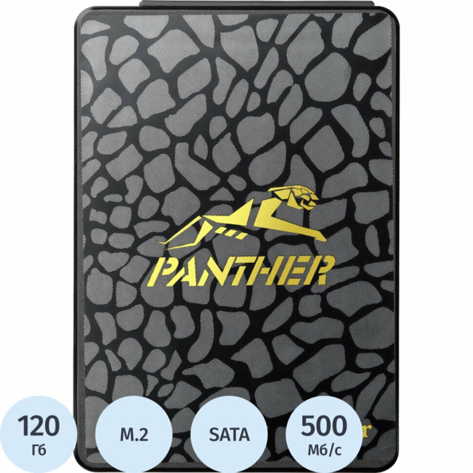SSD накопитель Apacer SSD PANTHER AS340(AP120GAS340G-1) 120G SATA 2.5 7mm, 2373105