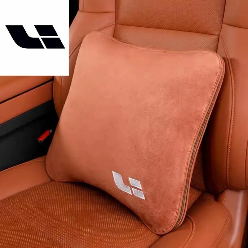 Плед автомобильный