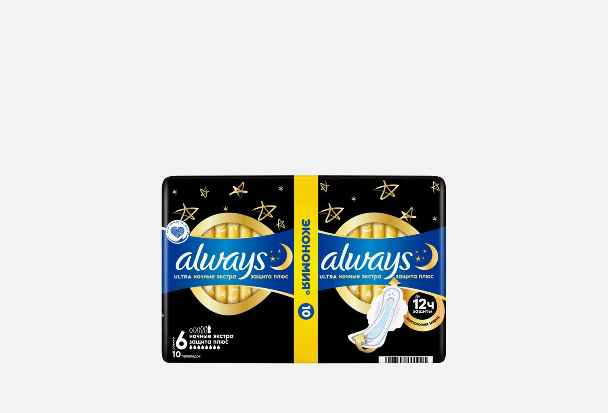 Прокладки ночные ALWAYS ULTRA NIGHT PLUS DUO