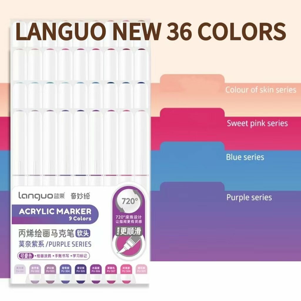 Маркер акриловый Languo NEW 36 Colors, для граффити, быстросохнущие, 36 штук