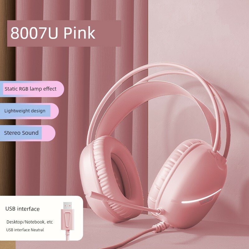 Розовые наушники для игр с моделью 8007U и 4D стереозвуком для киберспорта