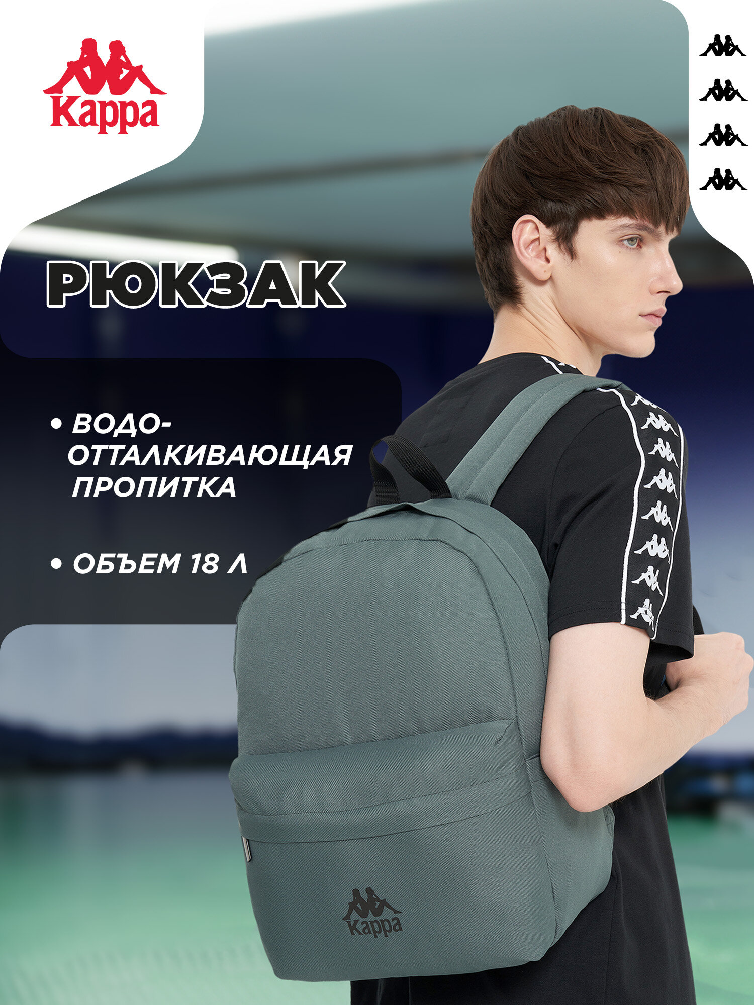 132829-N4 one size Рюкзак взросл. Adult backpack еловый р. one size