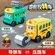 Детские игрушки