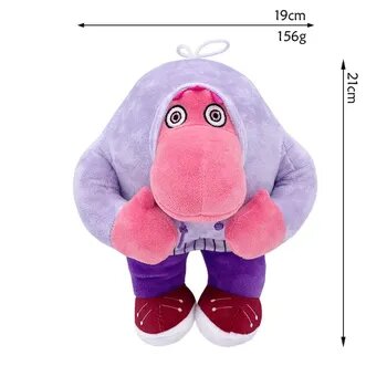 Мягкая игрушка inside out(25CM), Funny toy