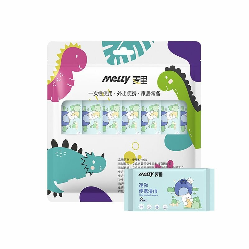 Мини-влажные салфетки для рук и лица, карманная упаковка, одноразовые салфетки для путешествий и гигиены 128шт