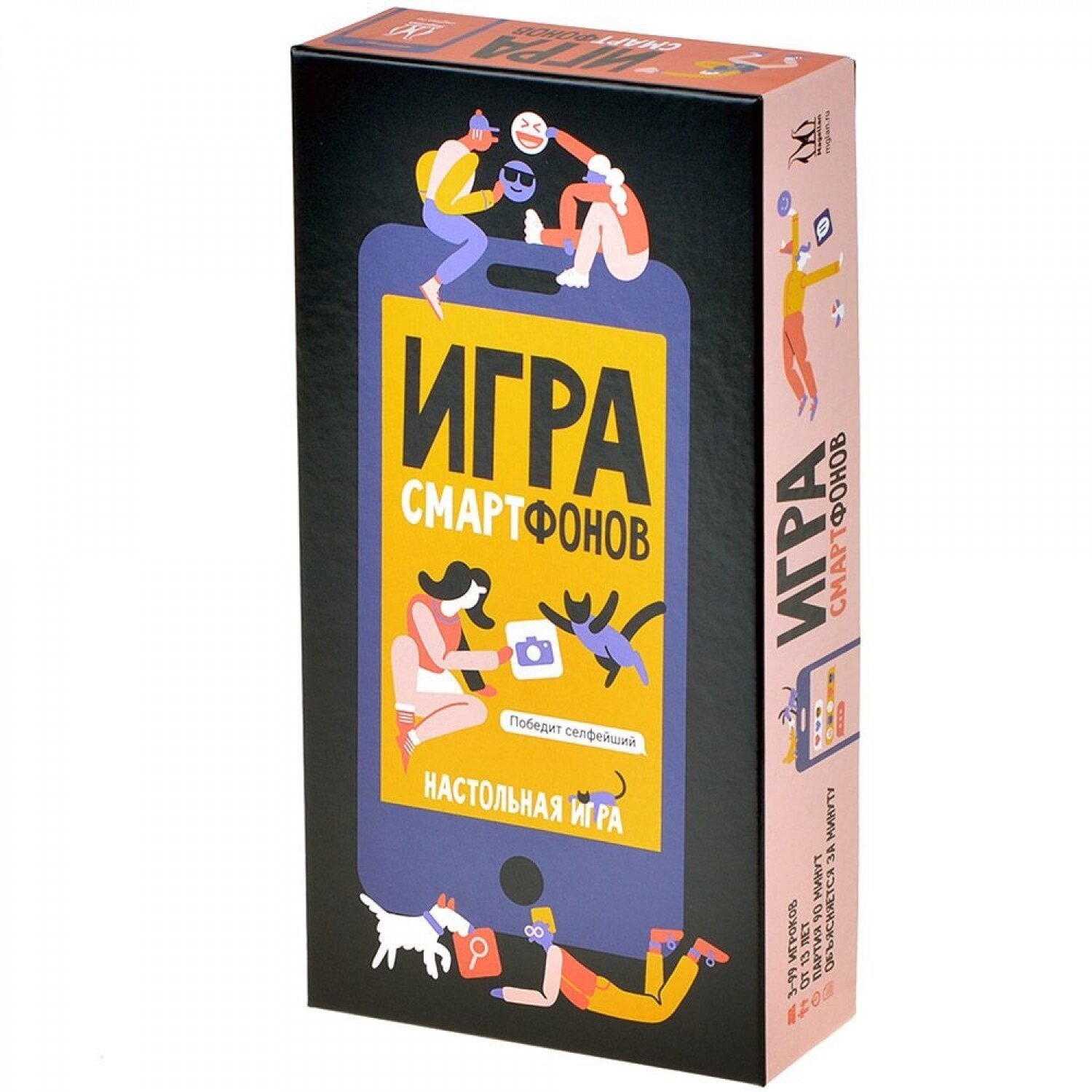 Настольная игра Игра смартфонов