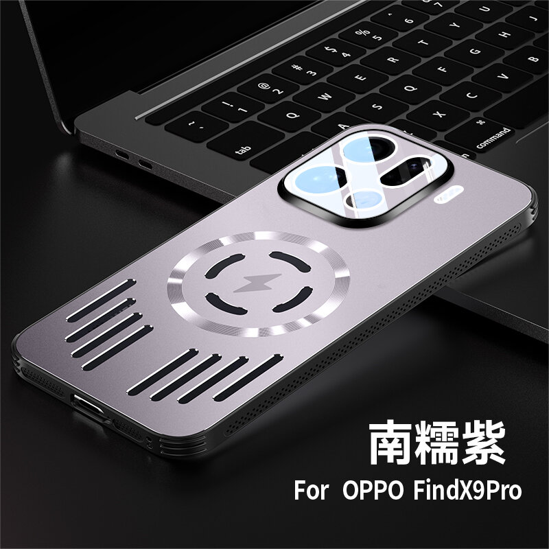 Чехол Для OPPO Find X9 Pro/Оппо Финд X9 Про, soft touch, чехол-кардиомонитор, поликарбонат (PC), защита камеры, ударопрочный, усиленные углы, OPPO, OPPO Find X9 Pro, purple,