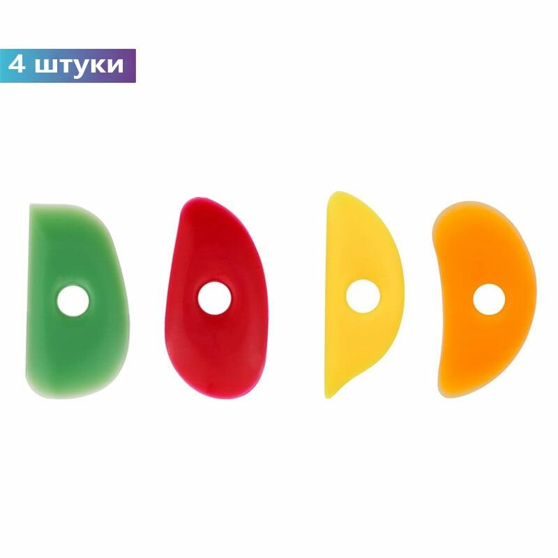 Четыре силиконовых шпателя для лепки, керамические инструменты для ручной работы, креативные DIY-инструменты для формовки мягких моделей.