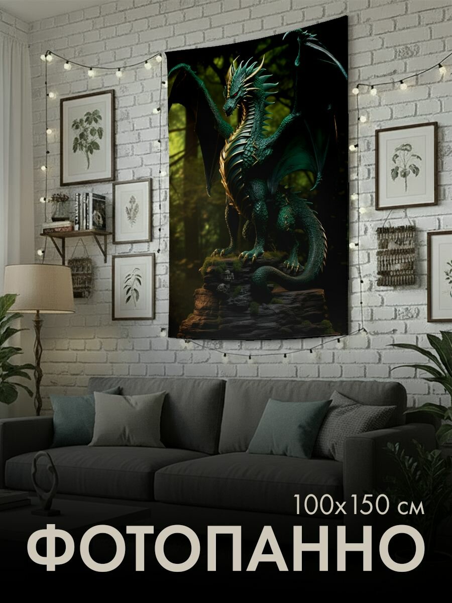 Панно тканевое PrintyFull / 100x150 см / дракон, статуя