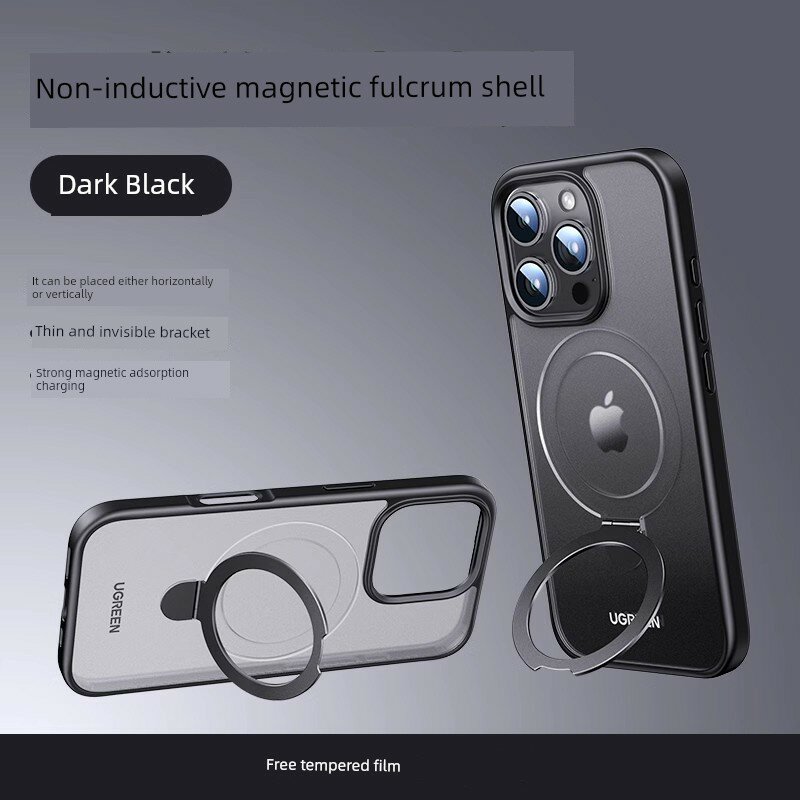 Чехол для iPhone 16 темно-черный горизонтальный/вертикальный с магнитным креплением и защитой от ударов