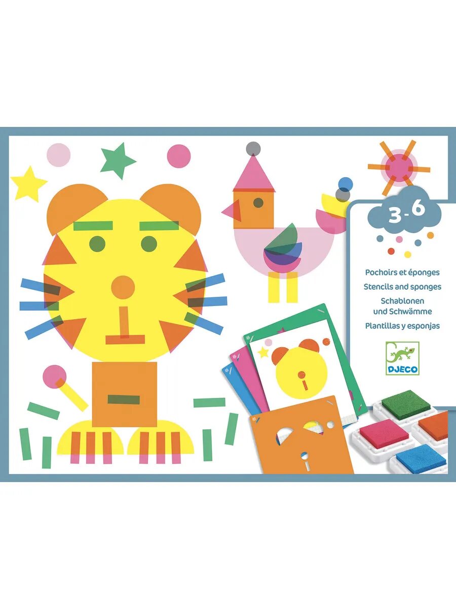 Набор для творчества «Кружочки, полосочки»