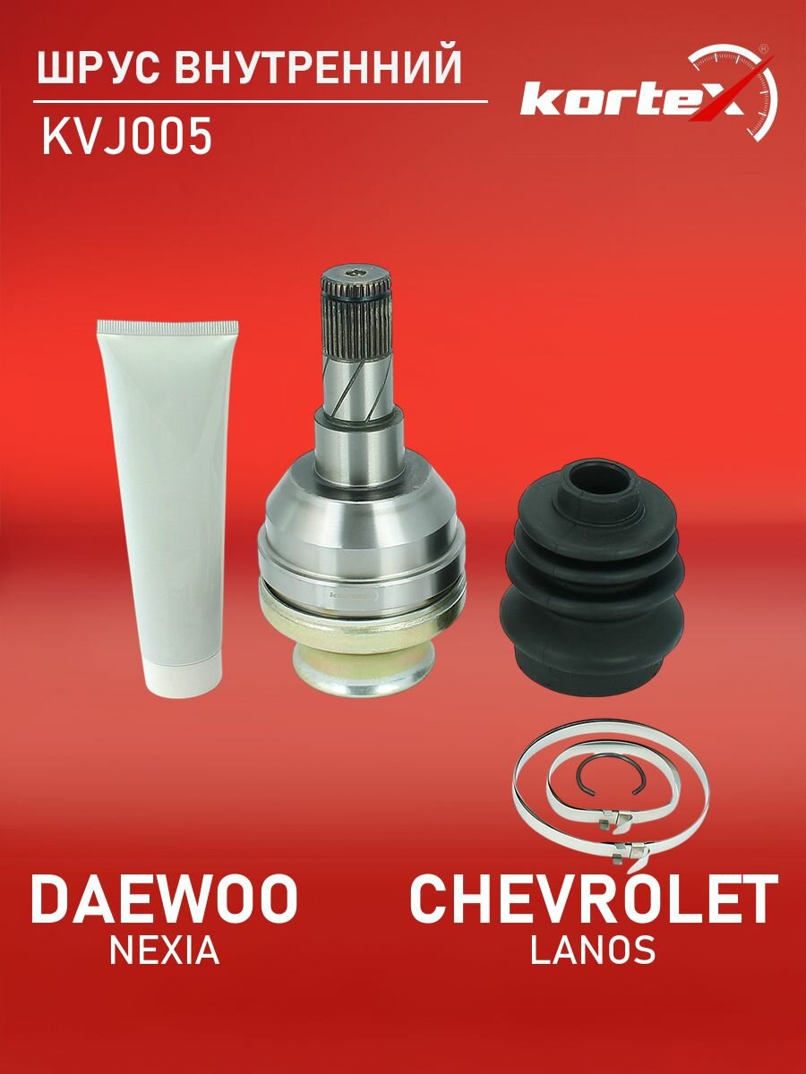 ШРУС внутренний ДЭУ Нексия Нубира, Шевроле Ланос Авео Лачетти