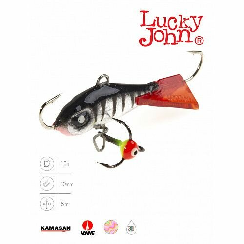 Балансир Lucky John BALTIC 4 + тр. 40мм/12HRT блистер