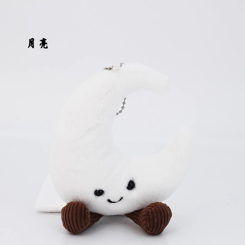 Плюшевая игрушка JELLYCAT Луна, 10см, Белый