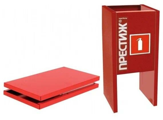 Подставка под огнетушитель Пожтехника Центр Престиж-К, высота 1.5 м