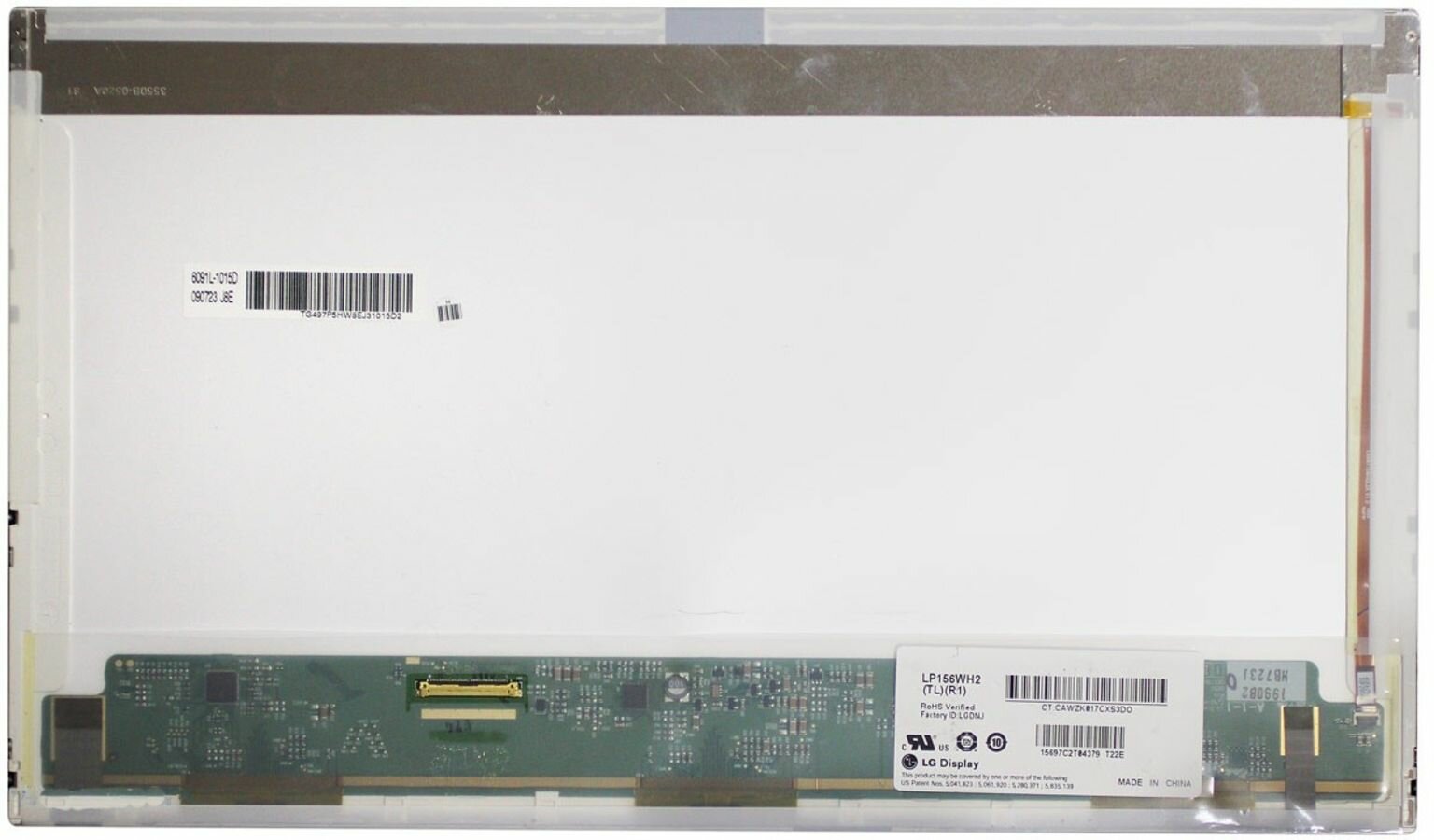 Матрица совместимая с LP156WH2(TL)(R1), Диагональ 15.6, 1366x768 (HD), Светодиодная (LED)