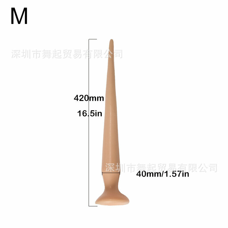 Задний двор игрушки супер длинные анальные пробки хвост игрушки для взрослых задний двор стимулирует анальный артефакт