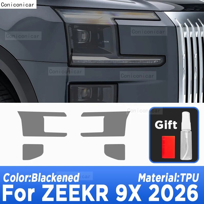 Защитная пленка из ТПУ для фар ZEEKR 9X 2026: аксессуар для защиты от царапин на внешних фарах