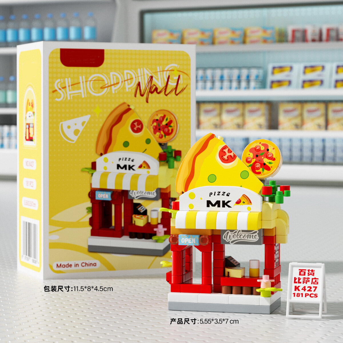 Горячие продажи: маленькие подарки для детского сада, образовательные сборочные игрушки для учеников начальной школы, мелкие частицы, совместимые с Lego блоками