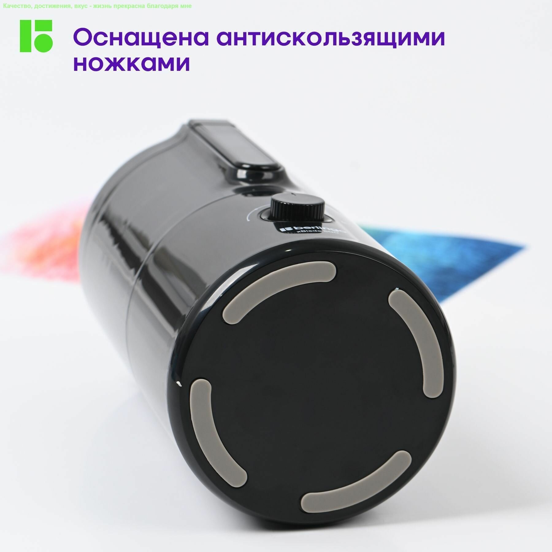 Точилка для карандашей — фото 1