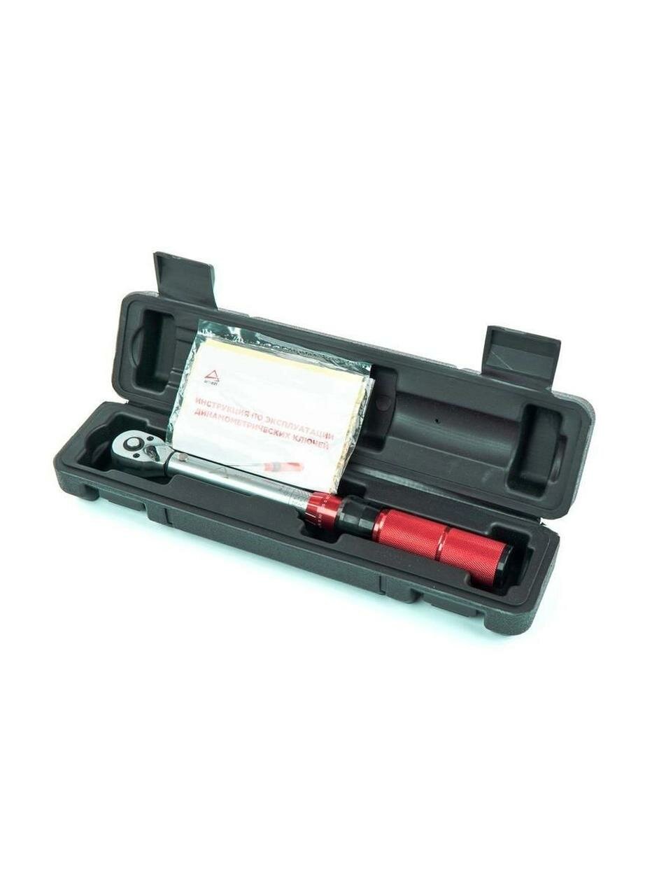 Ключ динамометрический 1/4", 5-25 Нм, 72 зуба, в кейсе ARNEZI