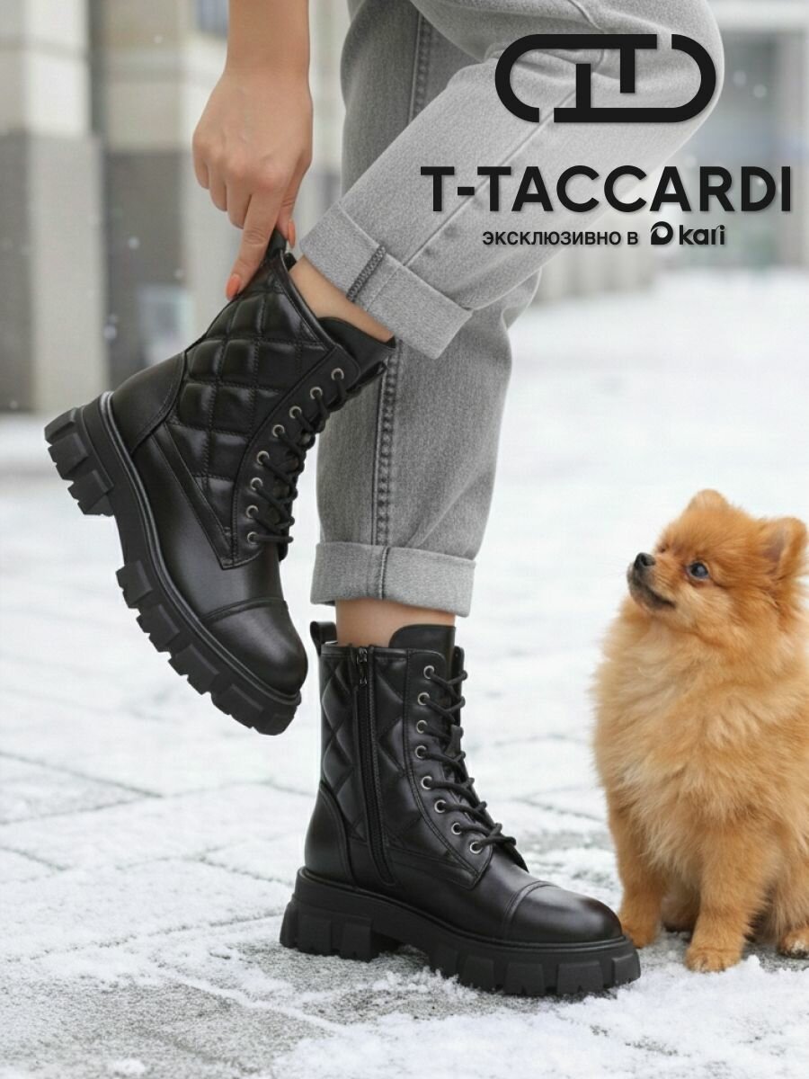 Ботинки берцы Зима 2026