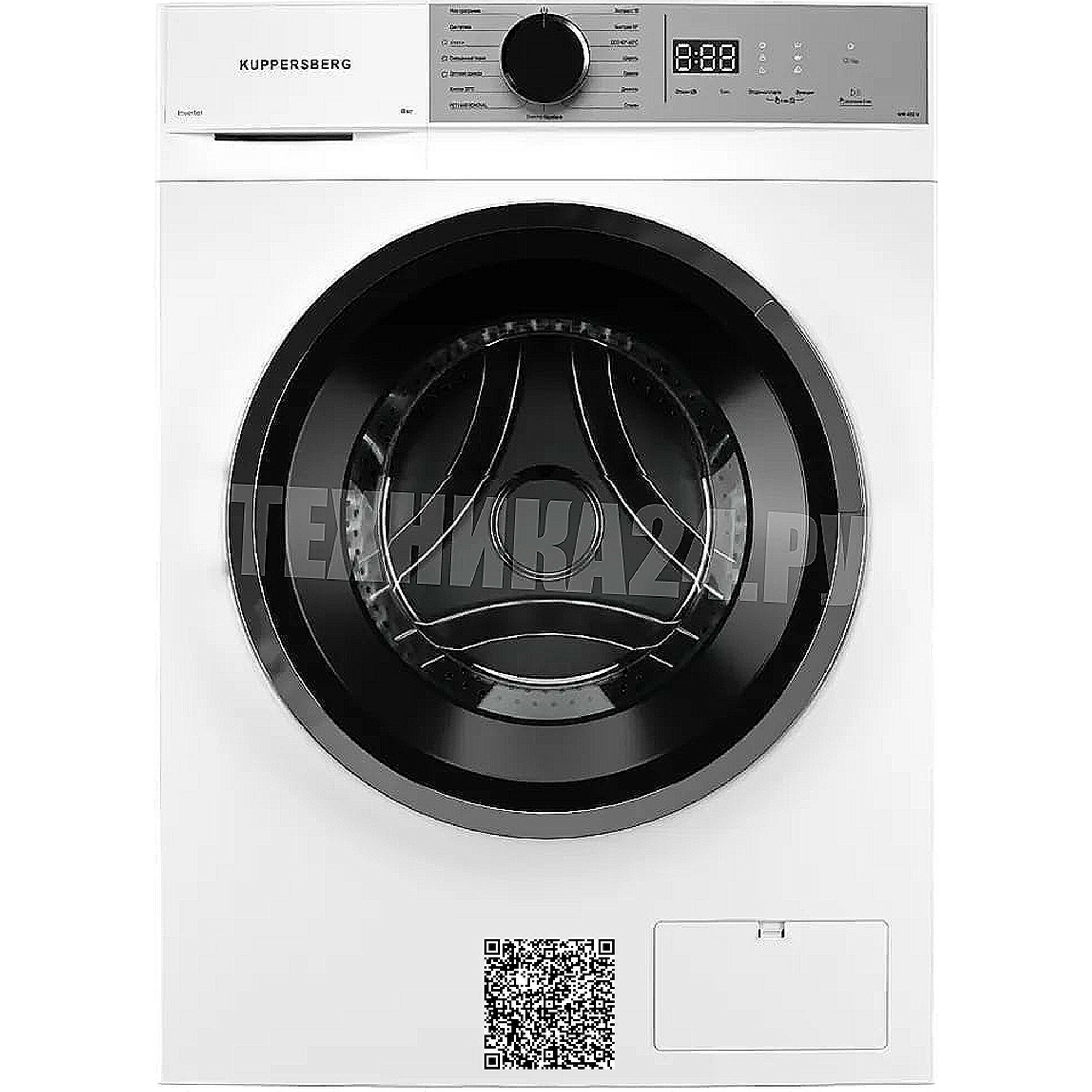 Стиральная машина Kuppersberg WM 480 W