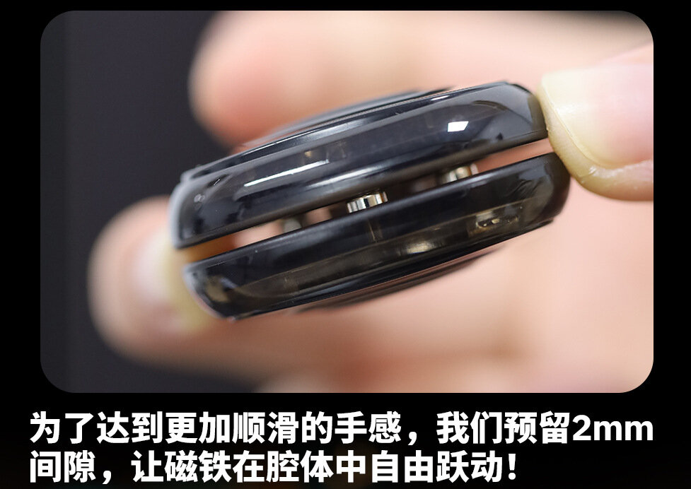 Магнитный рисовый шарик EDC для начинающих, EDC картонный офисный модный игрушка