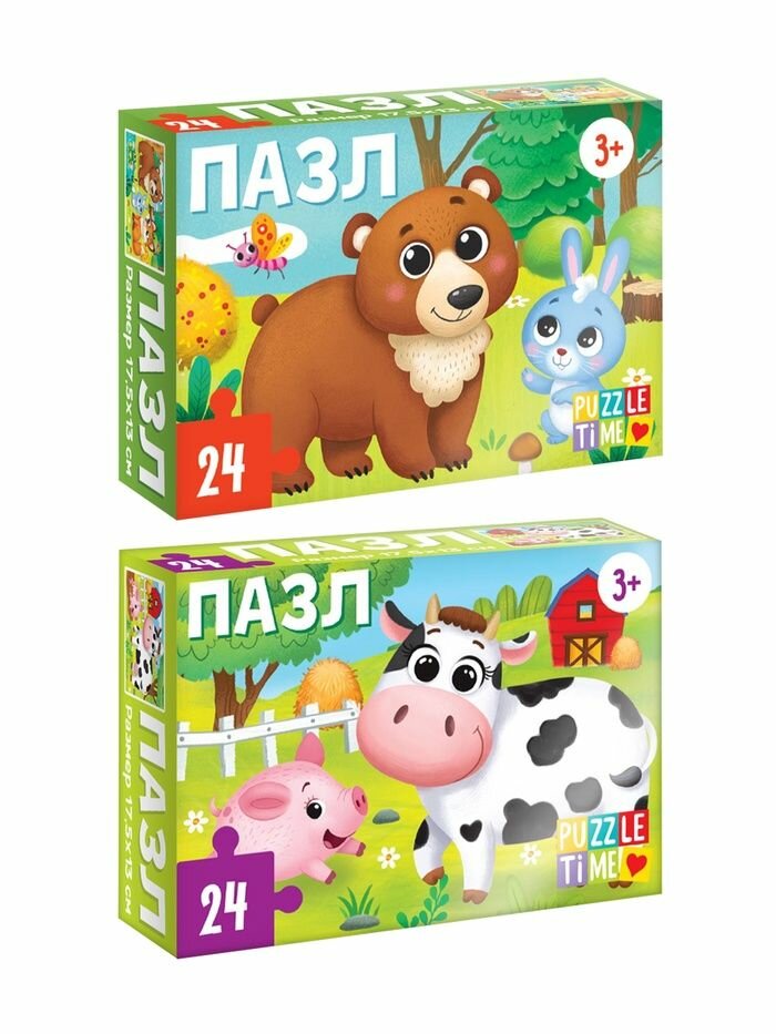 Пазлы Puzzle Time "Любимые сказки и животные , большой набор 10 в 1, картон