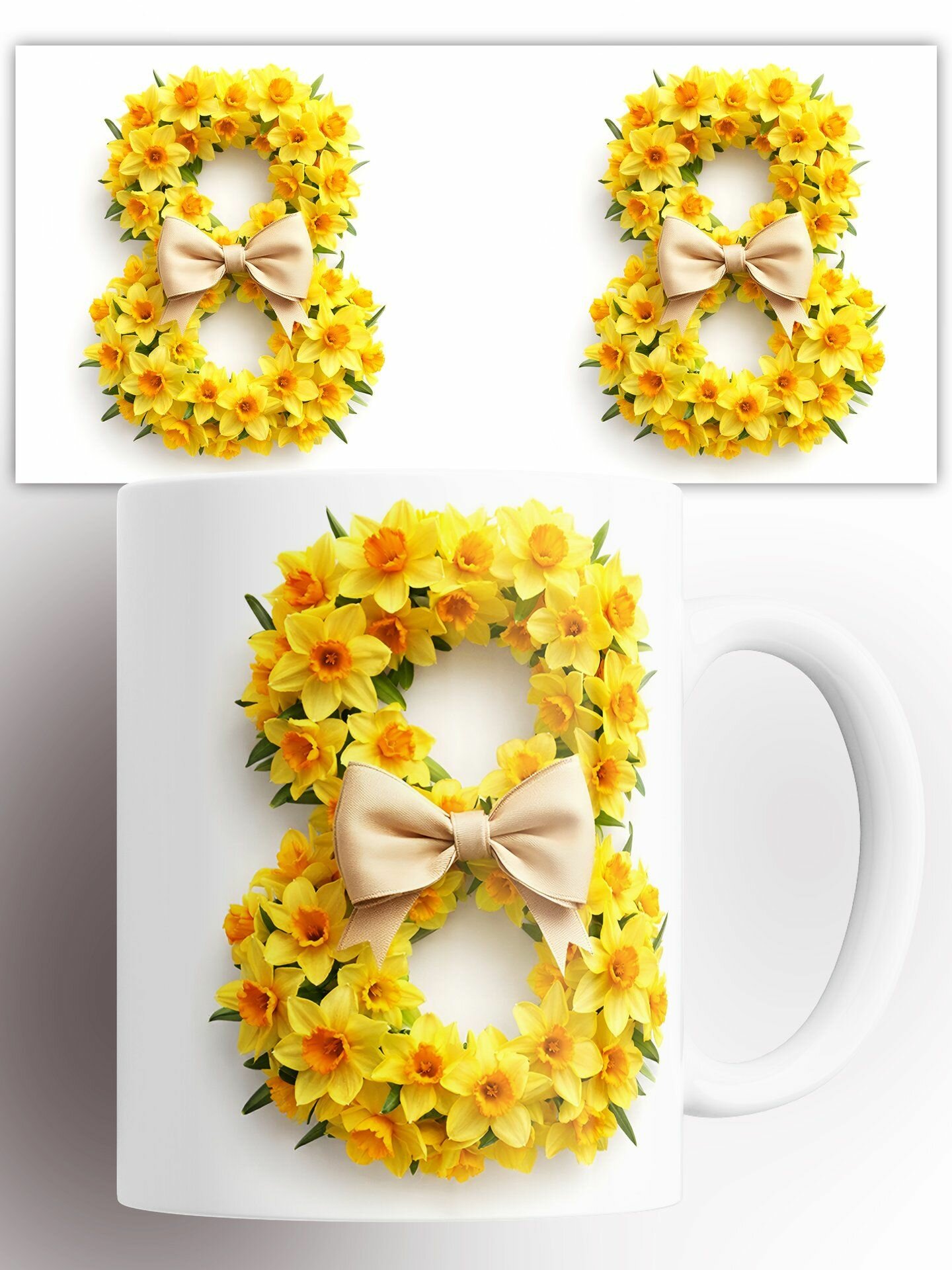 Кружка 8 Марта цветы 330 мл