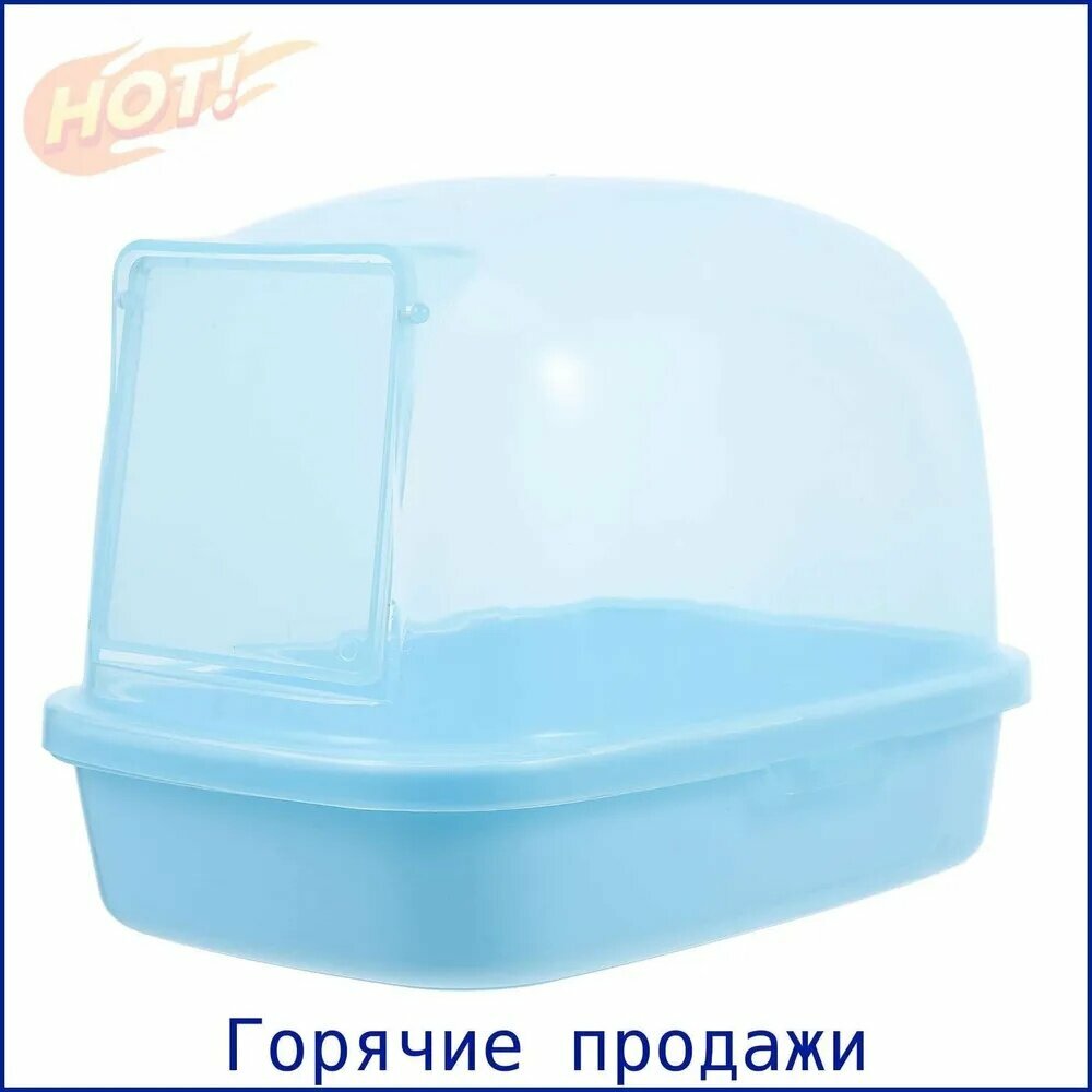 Контейнер для песчаной ванны, Из ABS-пластика, Многофункциональный дизайн, 1 Штука