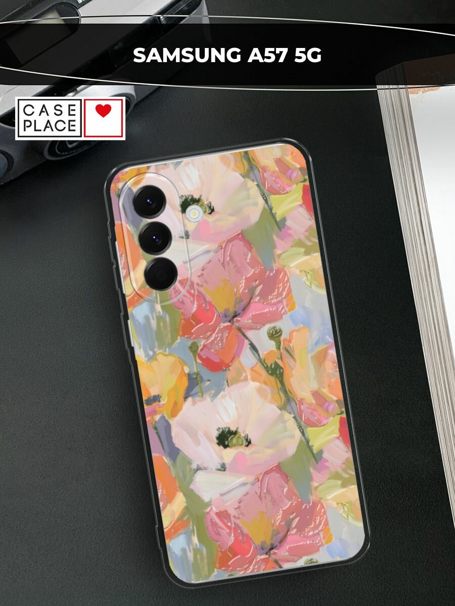 Силиконовый чехол на Samsung Galaxy A57 5G / Самсунг Галакси А57 5G с принтом Акварельные анемоны