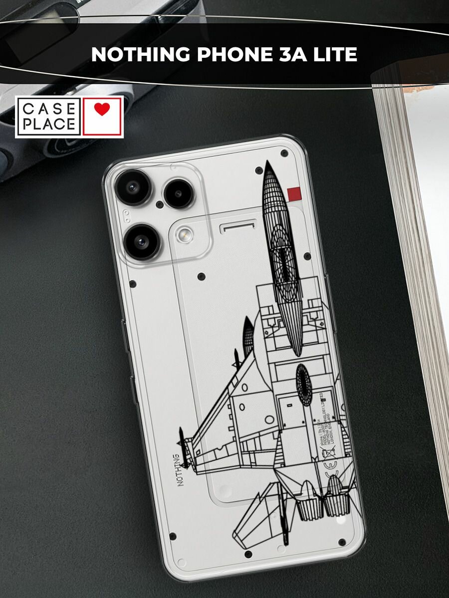 Чехол на Nothing Phone 3a lite / Нотинг Фон 3a Лайт с принтом Чертёж самолёта, прозрачный