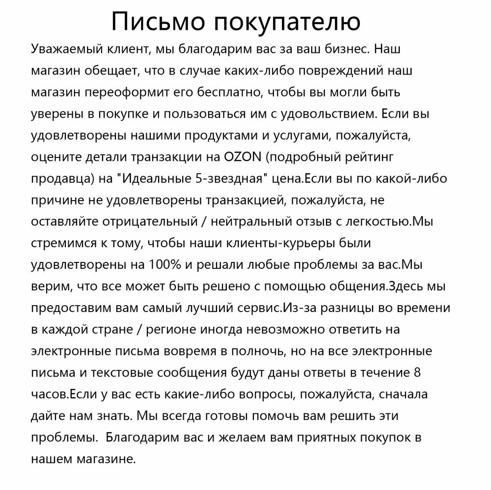 Ronaldo lighting Люстра E27 светодиодная Little Iron Man светильник для детской, черная, металл, высота 300мм — фото 1