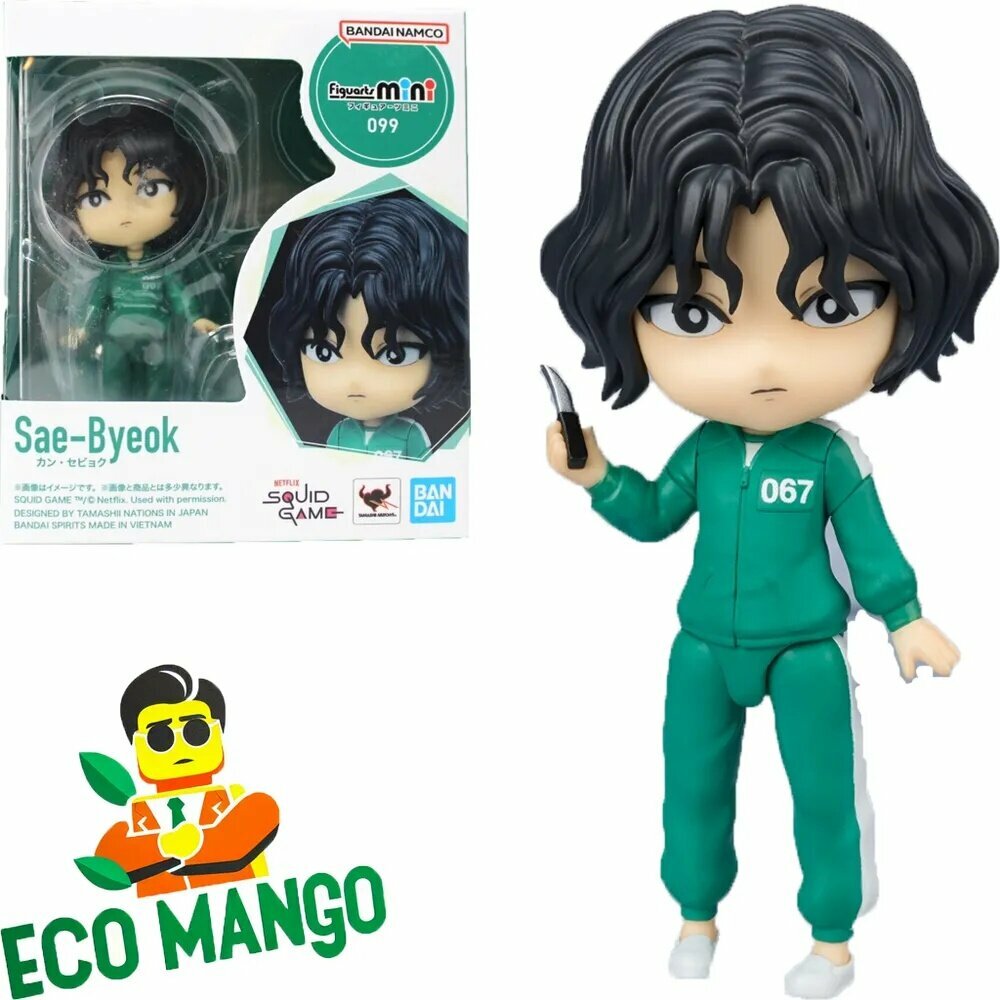 Bandai FIGUARTS Mini099 Sae-Byeok, игра Кальмар