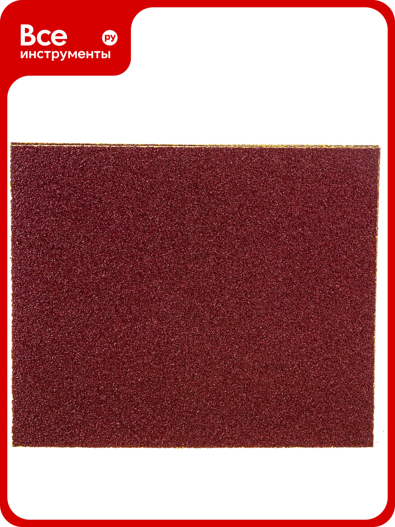 Наждачная бумага ABRAFORM HANDSIZE от "Мастерская Pit_Stop и Доктор Дью", P60, 4 шт AF-HS-DOC-P60