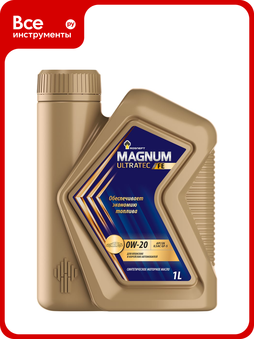 Моторное масло Роснефть Rosneft Magnum Ultratec FE 0W–20, канистра 1 л (-рнпк) 40802332
